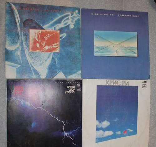 Dire straits