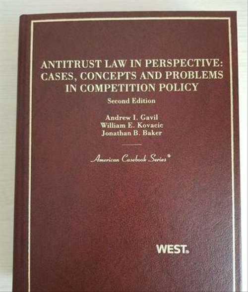 Дж.Б.Бейкер, У.Ковачич. Антимонопол-е законодат-во