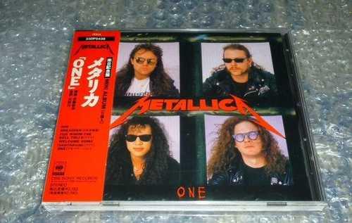 Metallica One CD Japan 23DP-5438 Mega Rare 1989