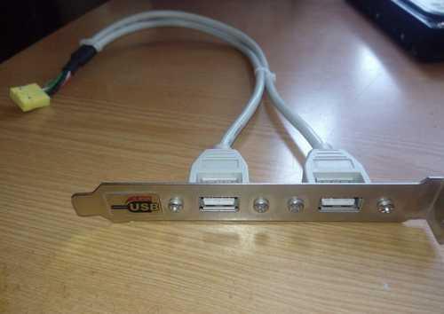 Выносная планка USB, E-SATA, COM