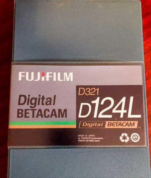 Кассета Digitall Betacam Fujifilm D321 D124L 124m