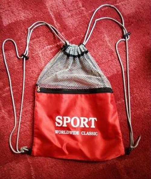 Сумка спортивная (мешок с сеткой) на верёвках