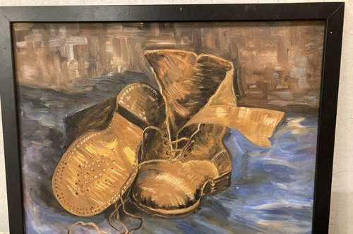 Картина маслом холст на картоне. Ботинки. Ван Гог