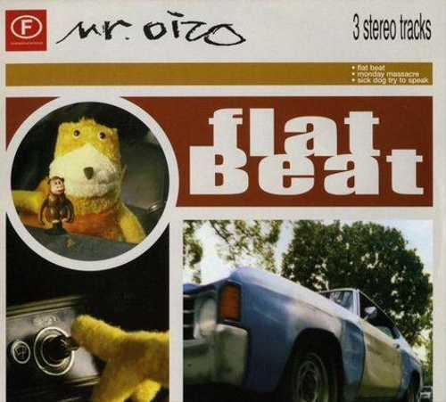 Mr. Oizo Flat Beat | Festima.Ru - Мониторинг объявлений