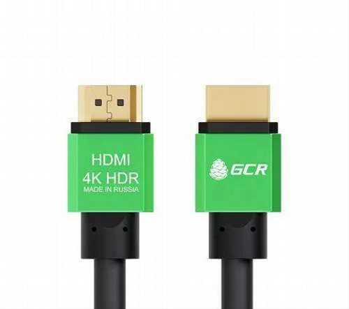 GCR Ультрасовременный кабель hdmi 2.0 1.2 метра дл