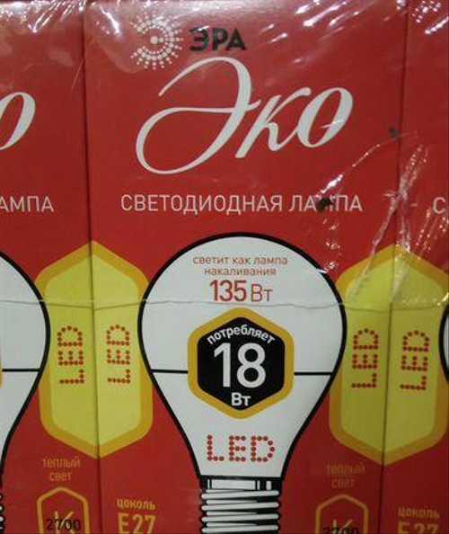 LED лампа Эра A65 18W E27 2700K 220V