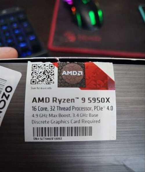 AMD ryzen 9 5950X BOX(новый)
