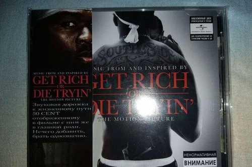 50 cent "Get rich or die trying" OST