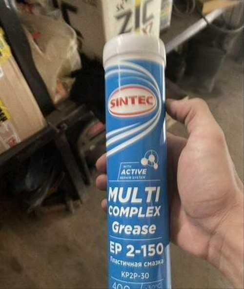 Sintec multi. Sintec Multi Grease Ep 2-150. Смазка Sintec Multi Grease Ep 2-150. Sintec Multi Grease Ep. Смазка Multi Grease синяя Sintec.