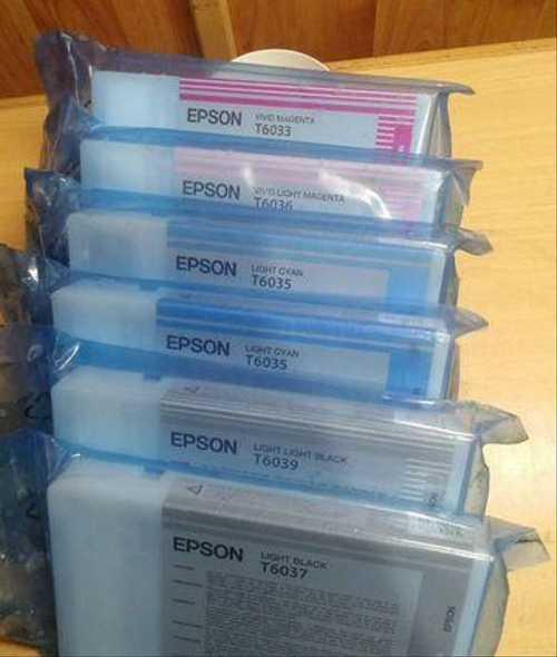 Картриджи для Epson Stylus Pro-7800, 7880, 9800, 9