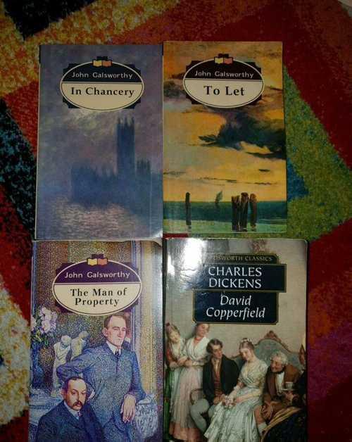 Книги на английском