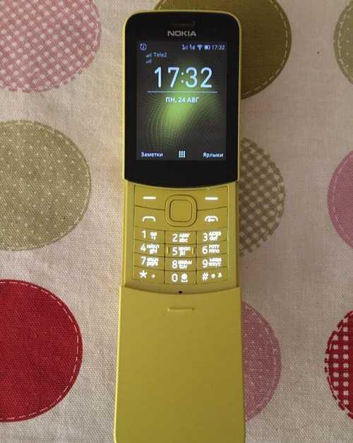 Телефон Nokia 8110 4G