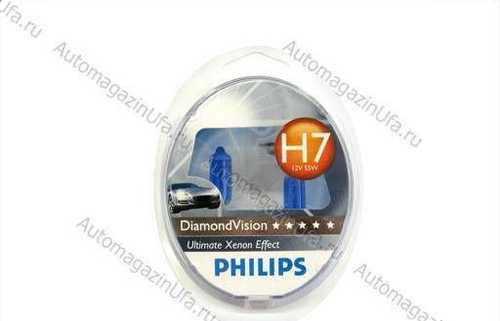 Лампа галоген 12V H7 55W 5000k Philips DiamondVisi