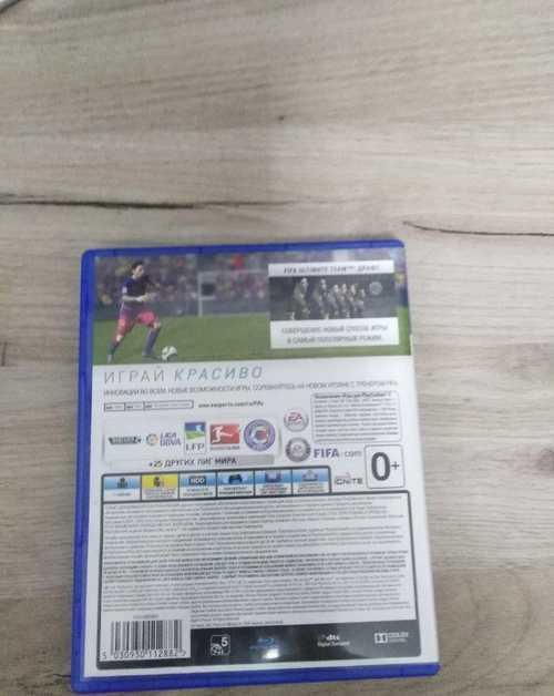 Диск на ps4, fifa16
