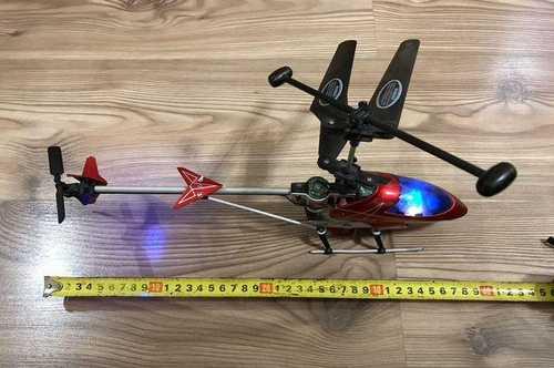 Syma Alloy Shark S006 Gyro System