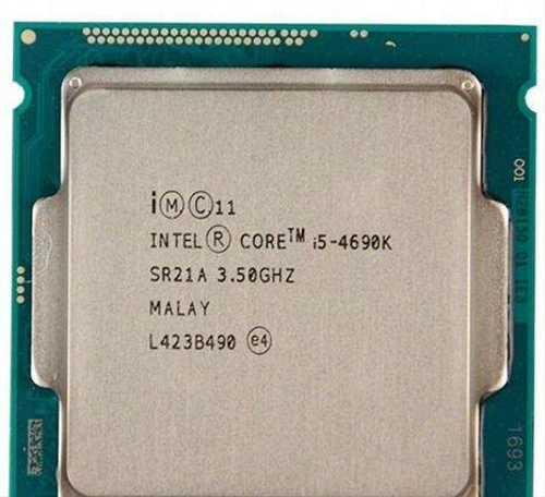 Intel core i5 4690k + ASRock B85 Killer + 12Gb Ram