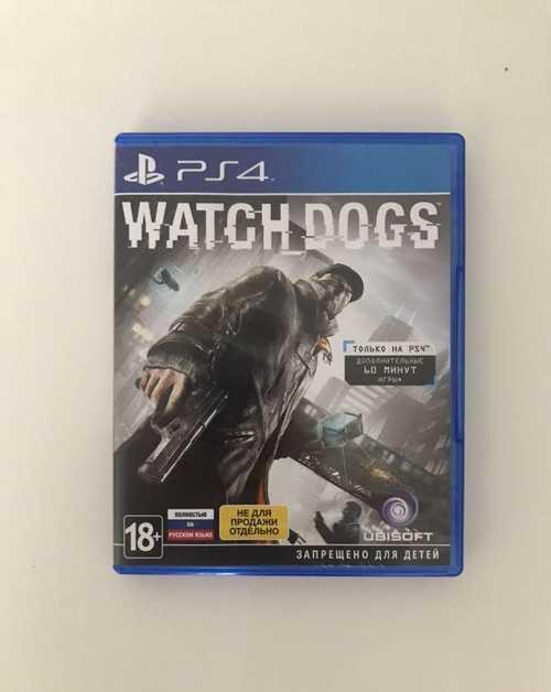 Игра watchdogs для ps4