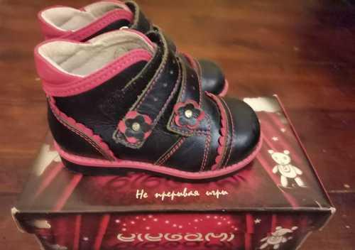 Ботиночки 22