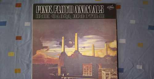 Pink Floyd Animals (Пинк Флойд Животные)