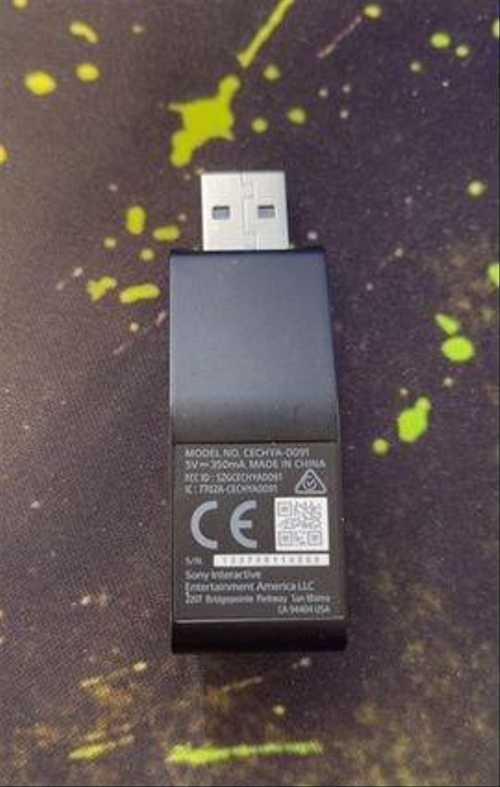 USB- адаптер для гарнитуры Sony PlayStation Platin