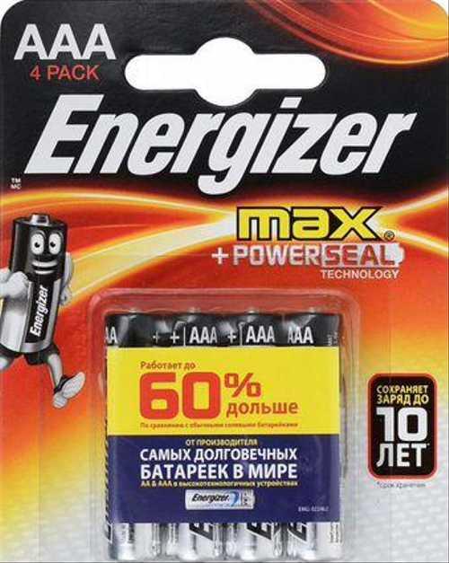 Батарейка Energizer Max aаa LR03 алкалиновая, 4 шт