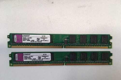 Kingston DDR2 2x1GB 800Mhz