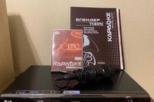 LG DVD karaoke system DKS-9500