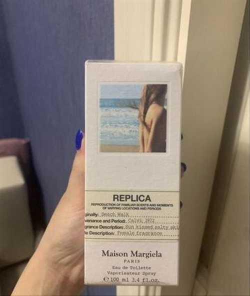 Maison margiela replica beach walk 100 ml. Новые