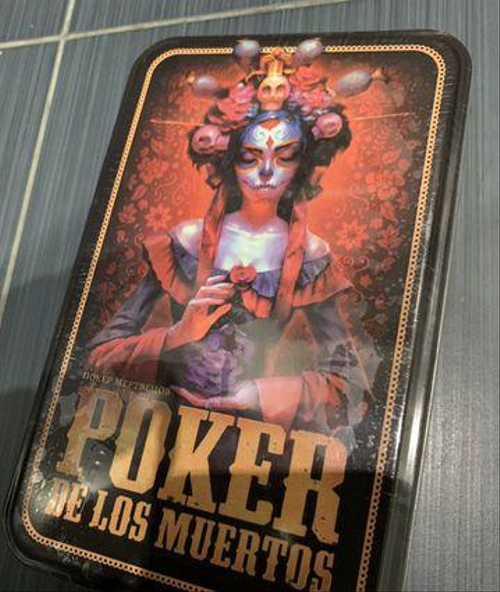 Настолка Покер Мертвых. Poker de los muertos