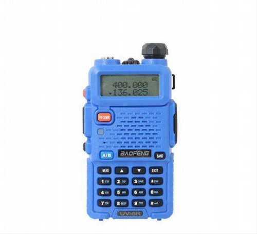 Радиостанция Baofeng UV-5R цветная синяя (blue)