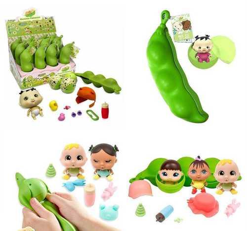 Крошки- горошки Pea Pod Babies в Новосибирске