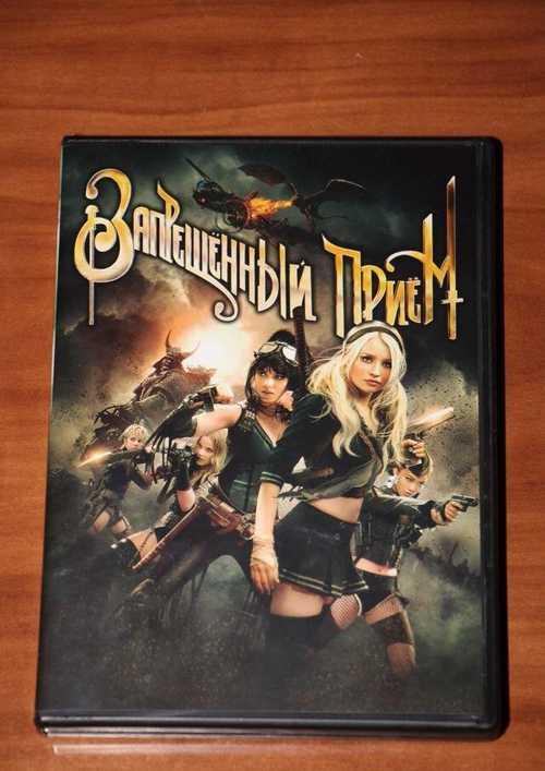 Фильмы Уорнер Бразерс на DVD часть 2