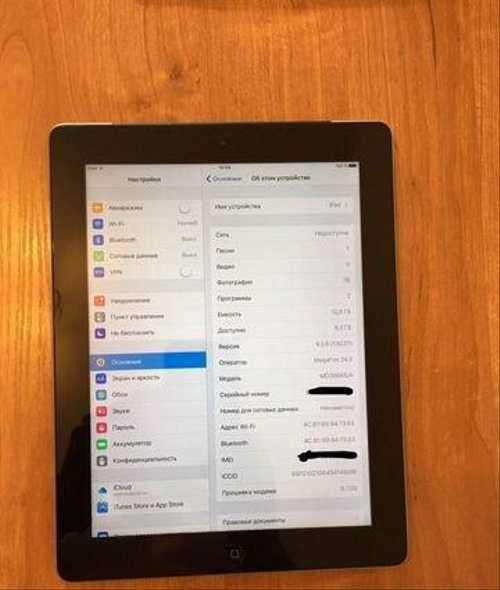 iPad 3 16GB