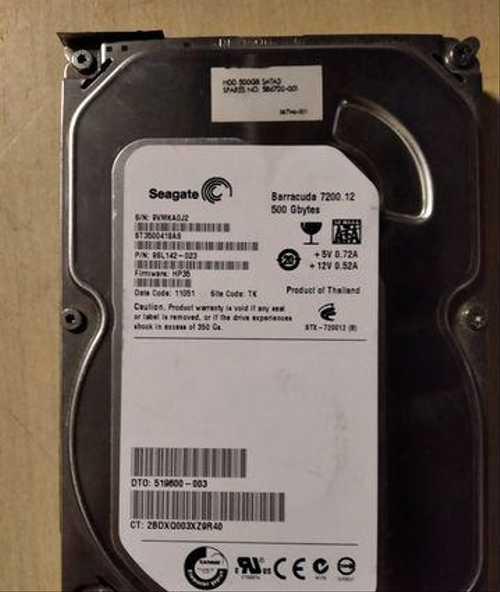 Hdd 500Gb