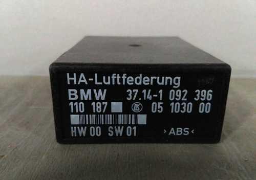 Блок пневмо подвески BMW E39
