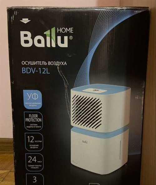 Осушитель воздуха ballu