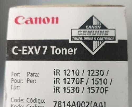 Тонер Canon С-EXV7 7814A002(AA)
