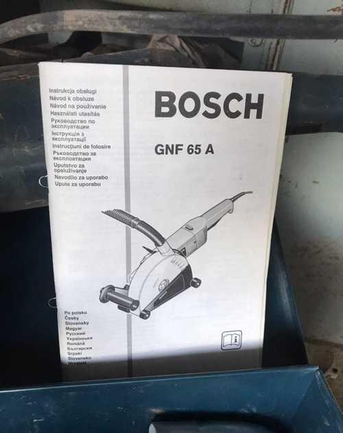 Штроборез bosch GNF65A