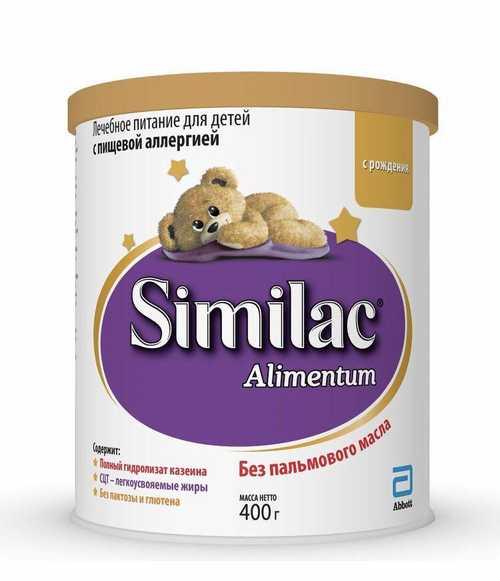 Смесь Similac Alimentum (Семилак Алиментум)