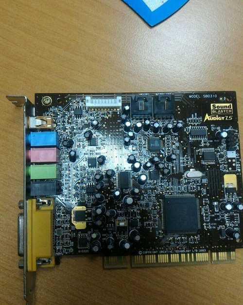 Sound Blaster Audigy LS (SB0310)
