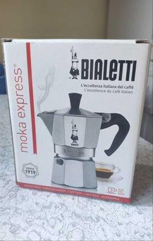 Гейзерная кофеварка Bialetti Moka Express 3 чашки