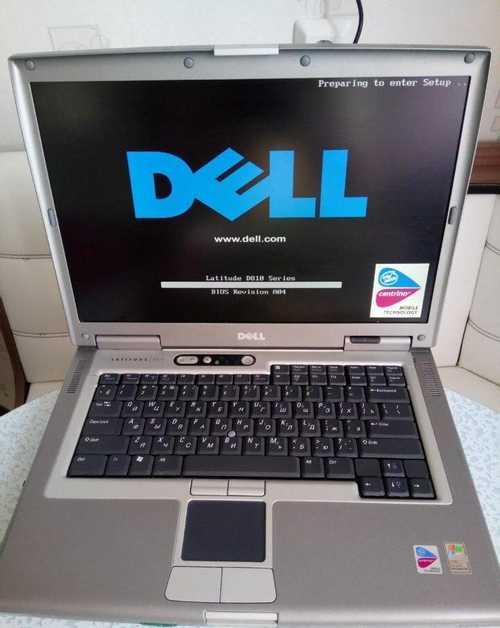 Ретро ноутбук Dell