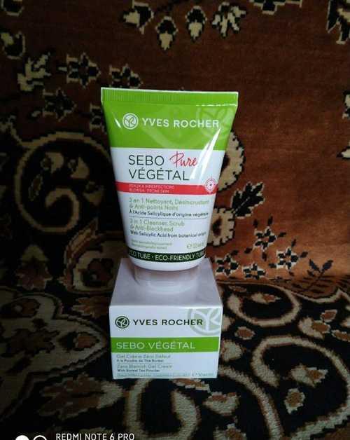 Sebo vegetal Ив Роше
