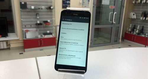 Гр14 - HTC One X9 Dual Sim