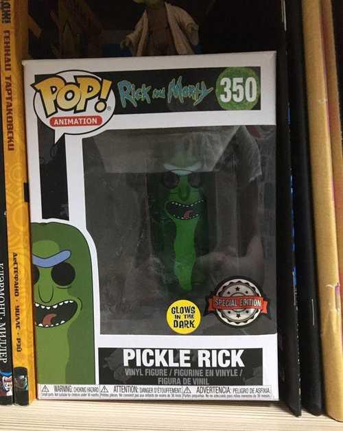 Фигурка Funko pop Pickle Rick(Огурчик Рик)