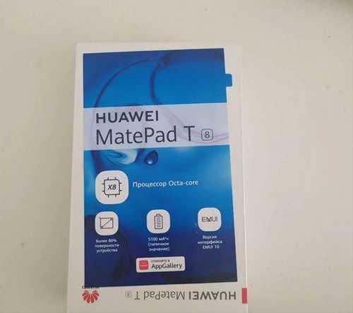 Huawei MatePad T (lte)
