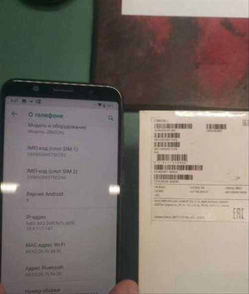 Asus ZEN fone MAX M1 (3\32)