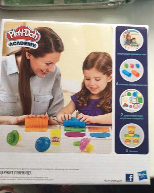Play-doh