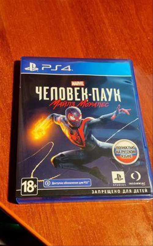 Человек паук майлз моралес ps4 сколько часов геймплея