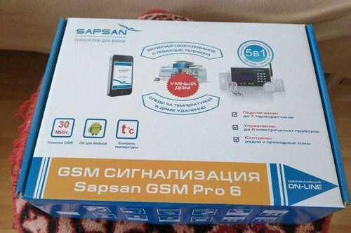 Система сигнализации Sapsan GSM Pro 6